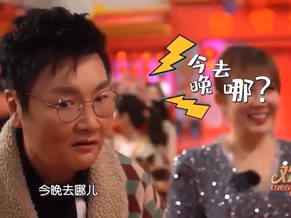 【孙楠】2022辽宁春晚倒计时cut part2