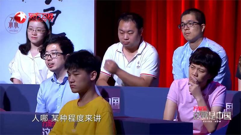 中国:中国北斗免费给人民使用,美国瞬间急眼,理由让人笑掉大牙