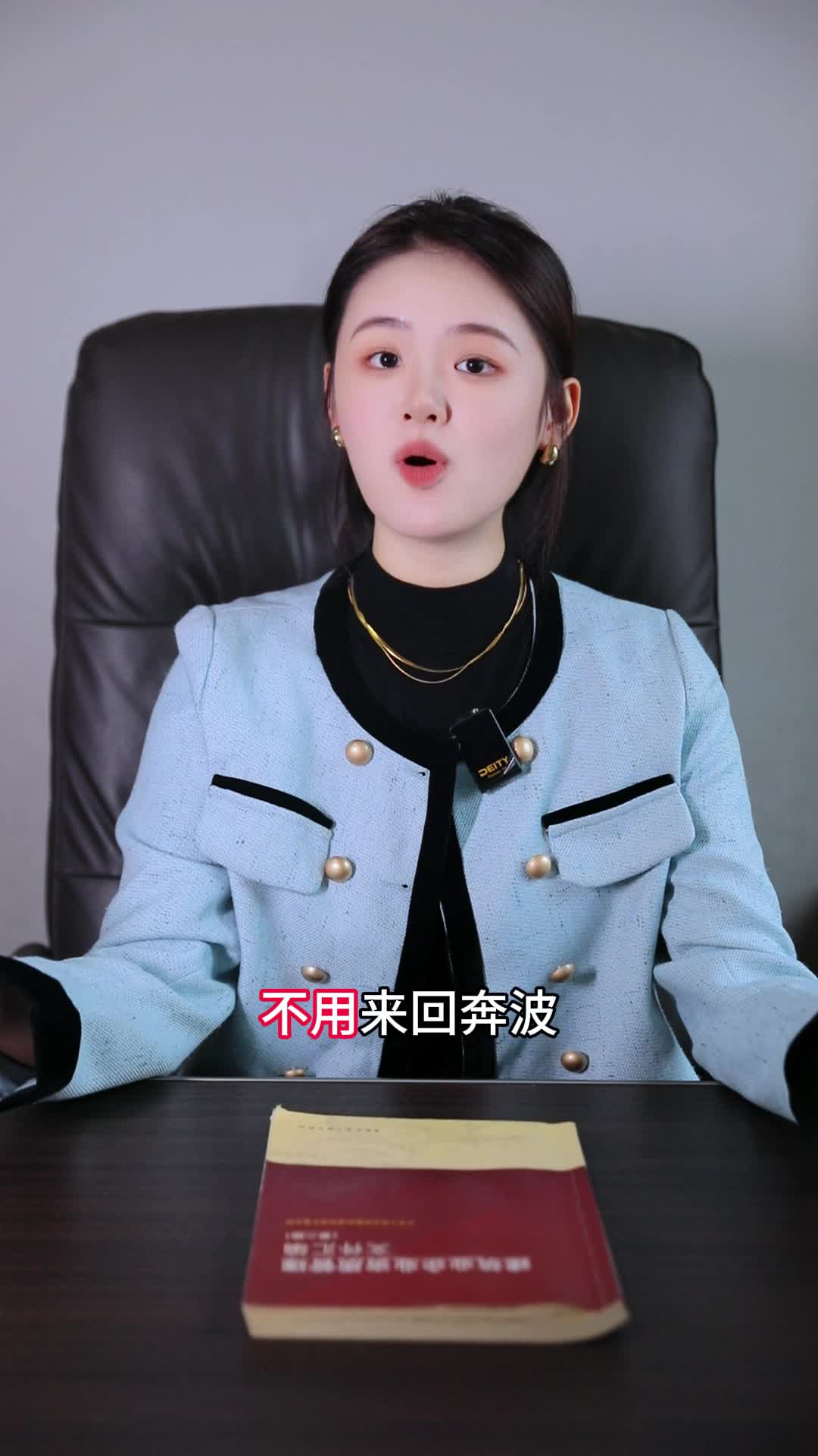 办理资质找我们,关于如何办理承装修试电力设施。#监理资质 #承装修...