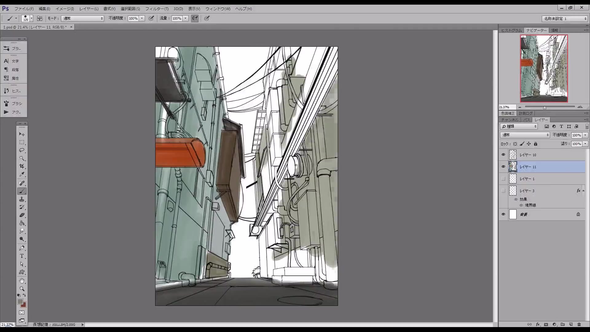 PS绘画过程风景插画【小巷】