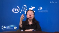 05.第五讲 地方行政机构的设置与编制管理-2021年厚大法考-行政法-...