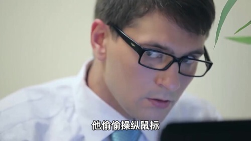高分悬疑短片!男人发现鼠标可以控制现实世界,于是盯上了女领导