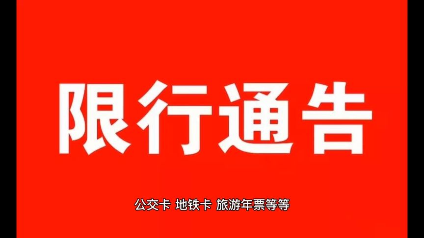 河南洛阳电动三四轮限行。电动三轮车生产厂家,仍旧热火朝天