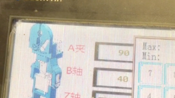Arduino通过modbus通讯plc控制