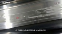 电梯的紧急按钮