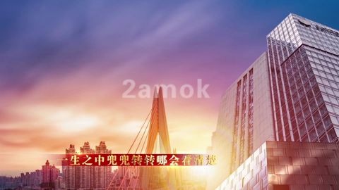 【红日】带歌词配乐成品:凌晨两点素材网,欢迎欣赏