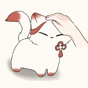 怽迄 