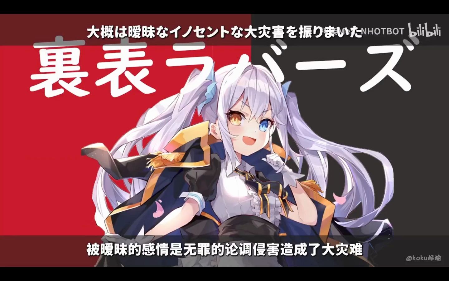 python办公第五单元