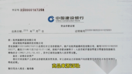 淘宝不当使用他人权利怎么申诉?如果在淘宝平台上被投诉不当使用...