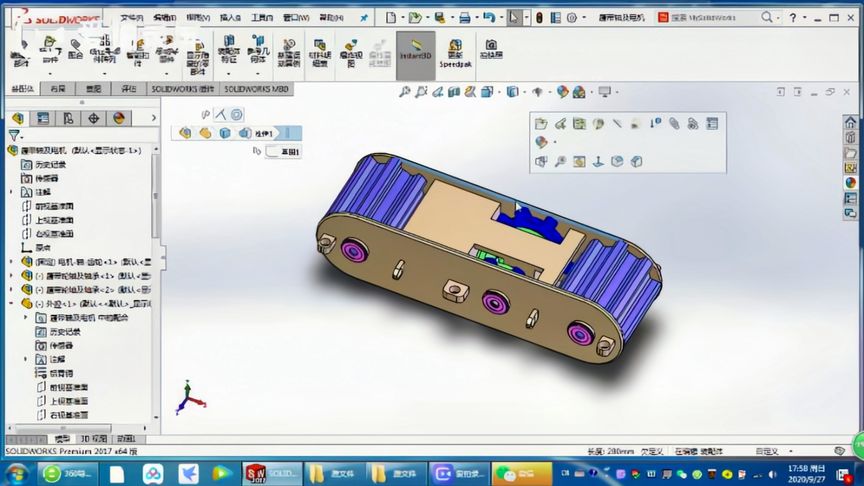 solidworks教程:运动仿真动画中3D图自动透明和旋转的教程