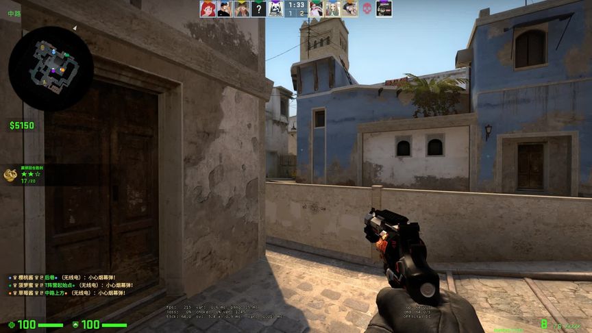 #csgo #csgo集锦 R8还是香啊~要我出个N卡录制教程的嘛