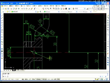 autocad2007-6.2.11.标注公差和粗糙度