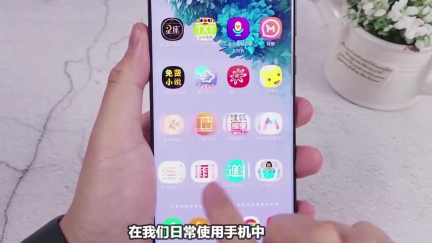 谁说没有高刷就不能买?看完这些分析,华为苹果越来越香了!