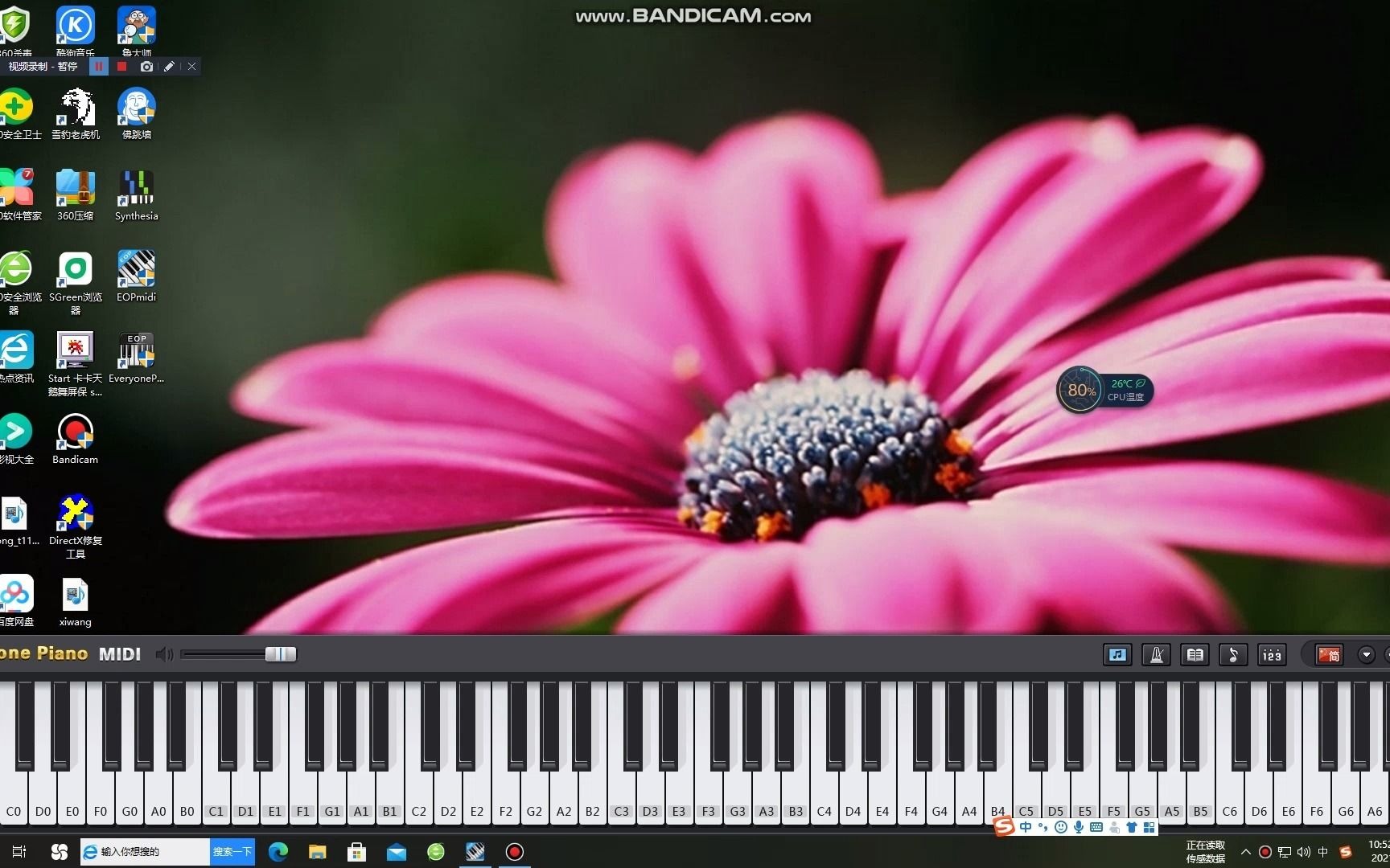 【MIDI】NUX电钢MIDI输出测试(一)