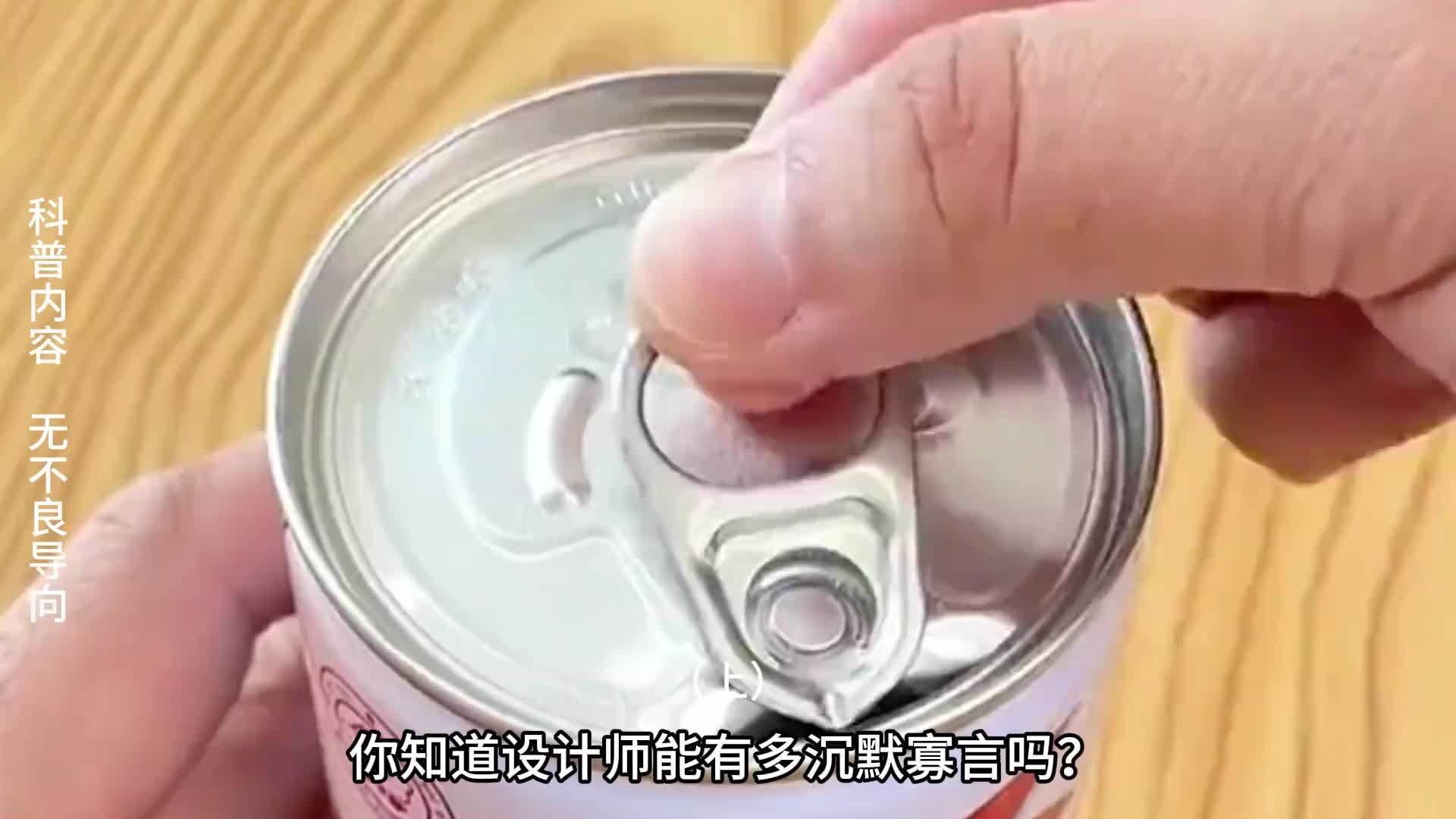 设计师有多沉默寡言?要是不说,这些设计根本不知道!1