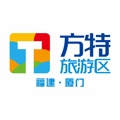 厦门方特 