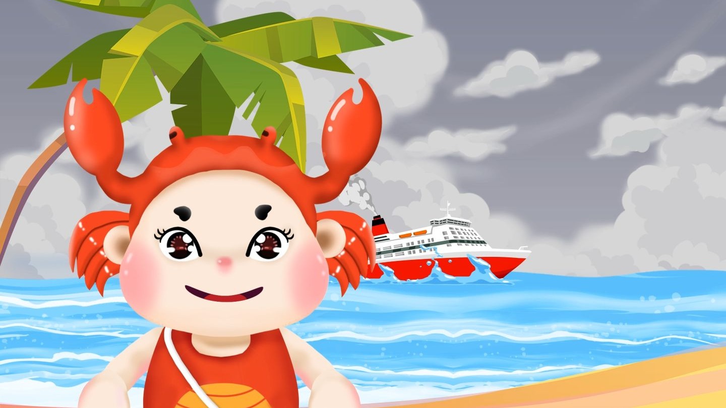 mg生态科普动画--遇到海洋灾害怎么办?(海洋防灾减灾宣传片)