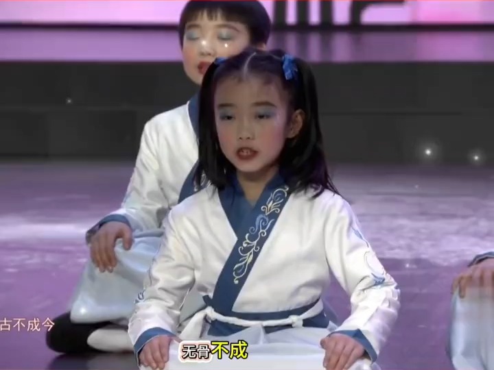 少儿幼儿经典古诗词朗诵《中华诗词礼》,节目彩排,获奖节目,一等奖...