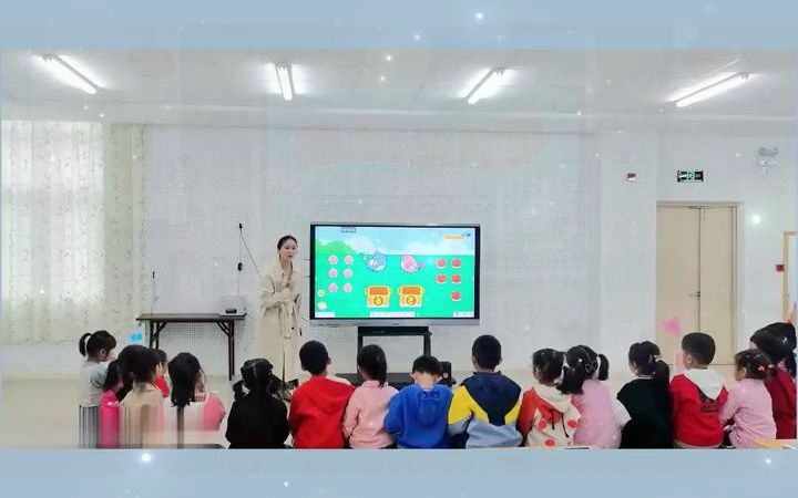 ...大班数学《认识单双数》幼儿园公开课 幼儿园课件 幼教资源分享 ppt...