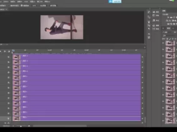 人人当导演(操作篇)第5集:用PS做无限循环的GIF动画(上)AE Pre同理