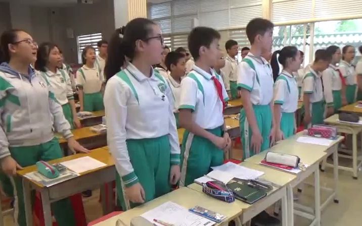 北师大版小学数学六年级上册:《欣赏与设计 》(含课件教案)优质公开...