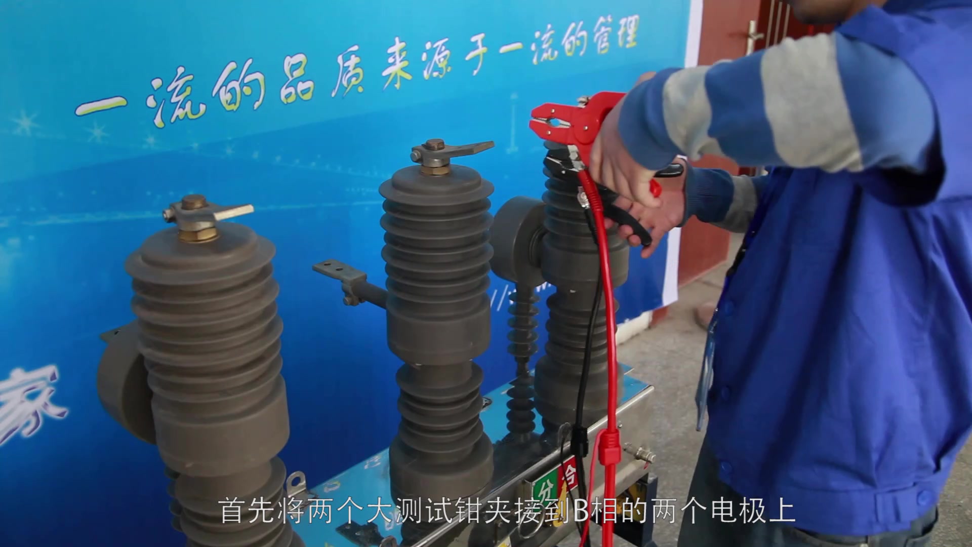 回路电阻测试仪 回路电阻测试仪怎么接线 回路电阻测试仪怎么用