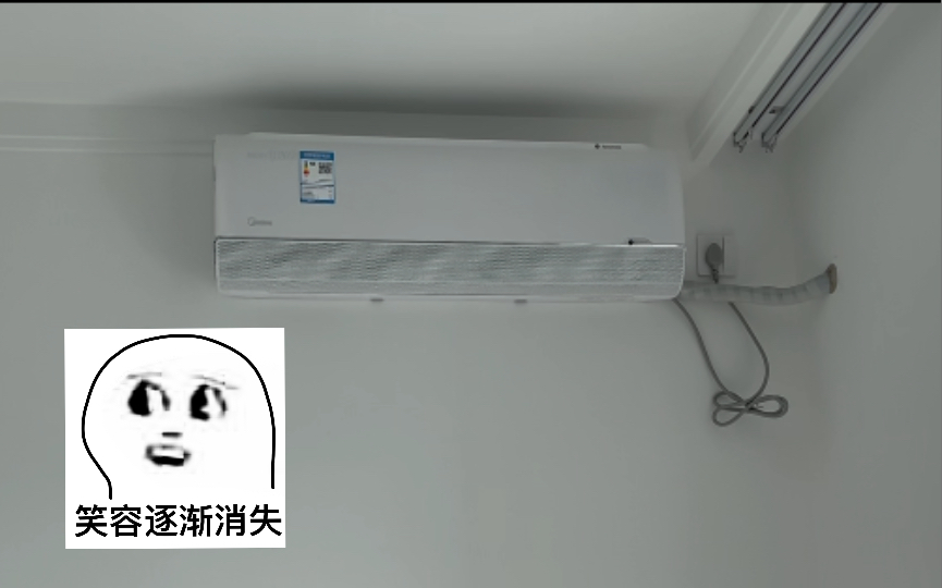 ...安装发现收费标准不一致,还有装修时候没考虑周全导致空调安装过程...