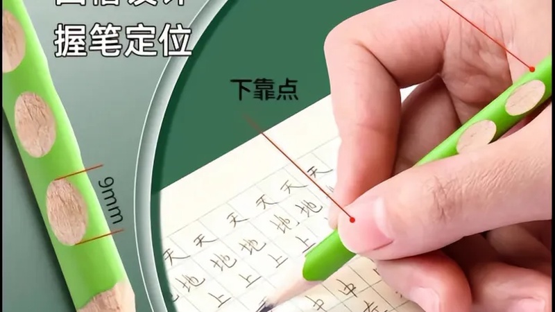 M&G晨光铅笔HB书写2B考试专用套装幼儿园初学者60支装批发带橡皮