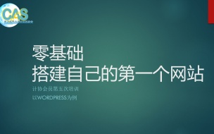 前端开发培训_php零基础入门_html学习_前端开发_web前端开发_web...