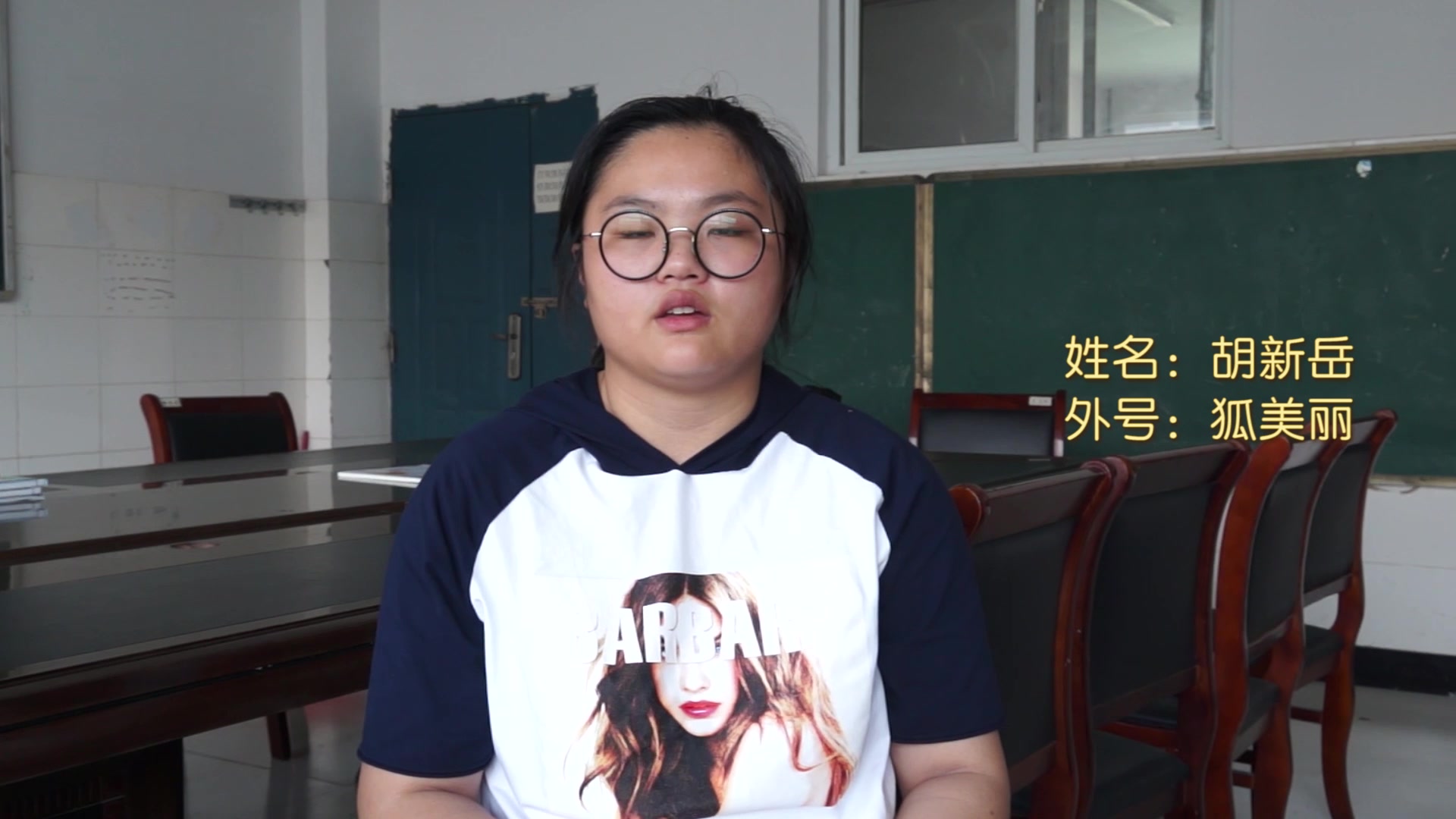 文汇学校18届八班即将毕业生给老师们的留言