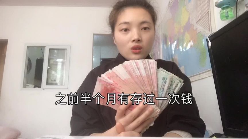 2020年复工营业整一个月,微信支付宝收入四五万,现金收入17300