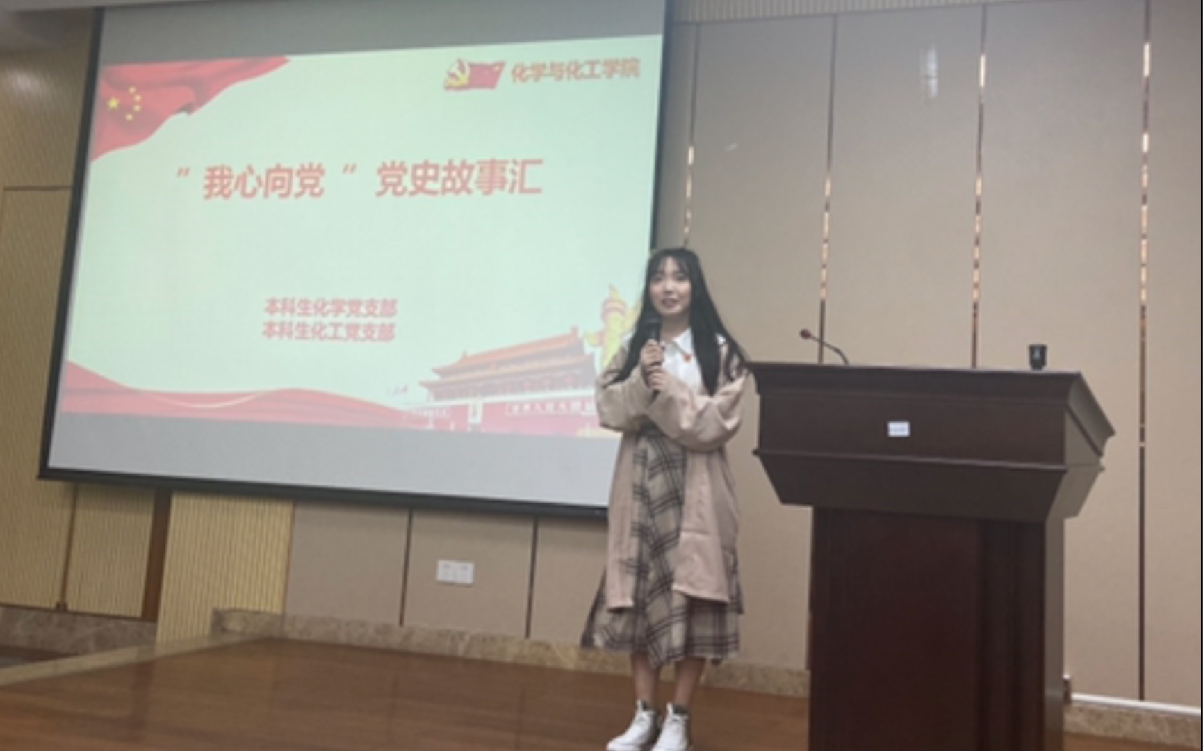 【微党课】学好党史,牢记初心使命|建党100周年特别活动