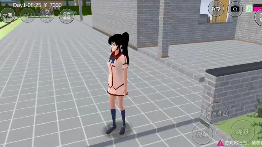 樱花校园之当牛顿看看我玩樱花校园时[太不科学了]