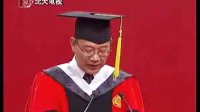 北京大学研究生毕业典礼校长王恩哥演讲2013