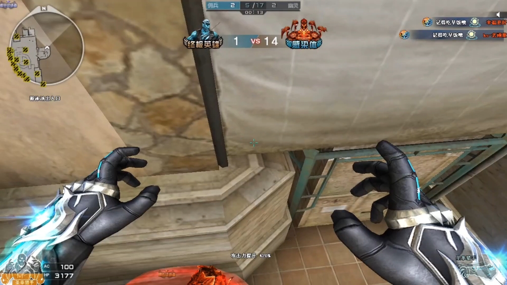 跑酷选手?对,想拖赢_穿越火线