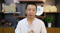 人生意义的定义是什么?