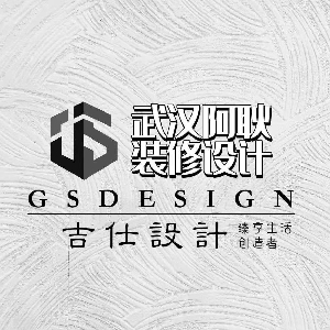 GSD吉仕设计 