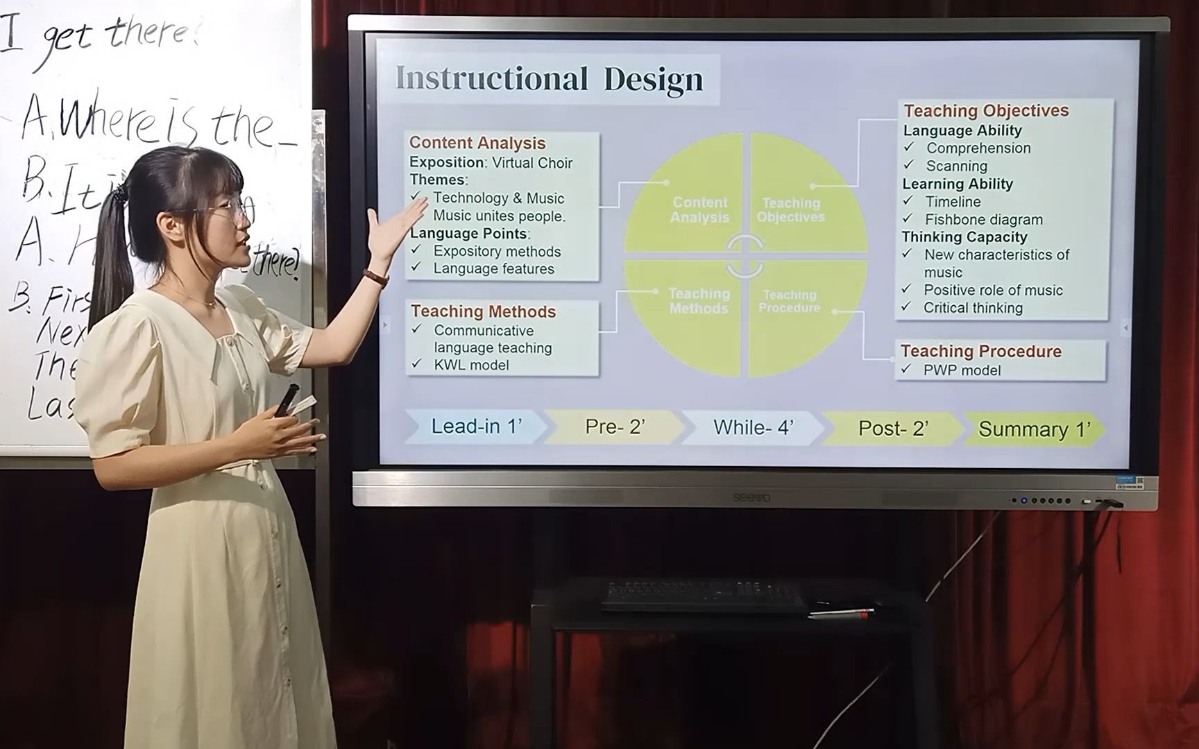 ...课!高中英语必修二 Unit 5 The Virtual Choir 全英说课5mins+试讲10mins