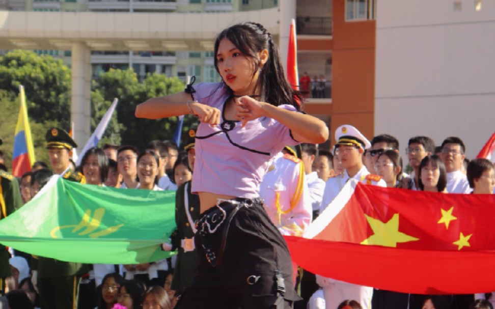 ...会】《Team - lggy Azalea》高一年级表演│高中生运动会开幕式表演