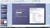 DSP5509开发板视频教程第七讲 数字信号处理FIR和IIR滤波器实验