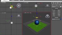 3DsMAX0601移动做基本的小球动画