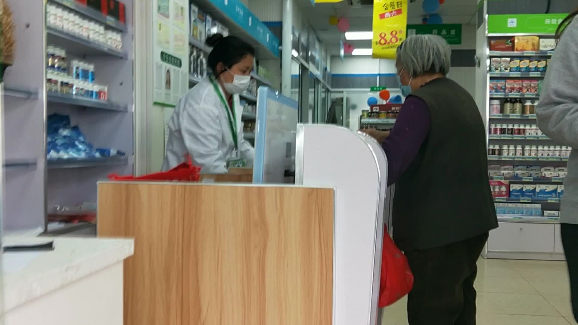 看看疫情过后口罩多少钱?是否还存在天价口罩,带你去药店看一下