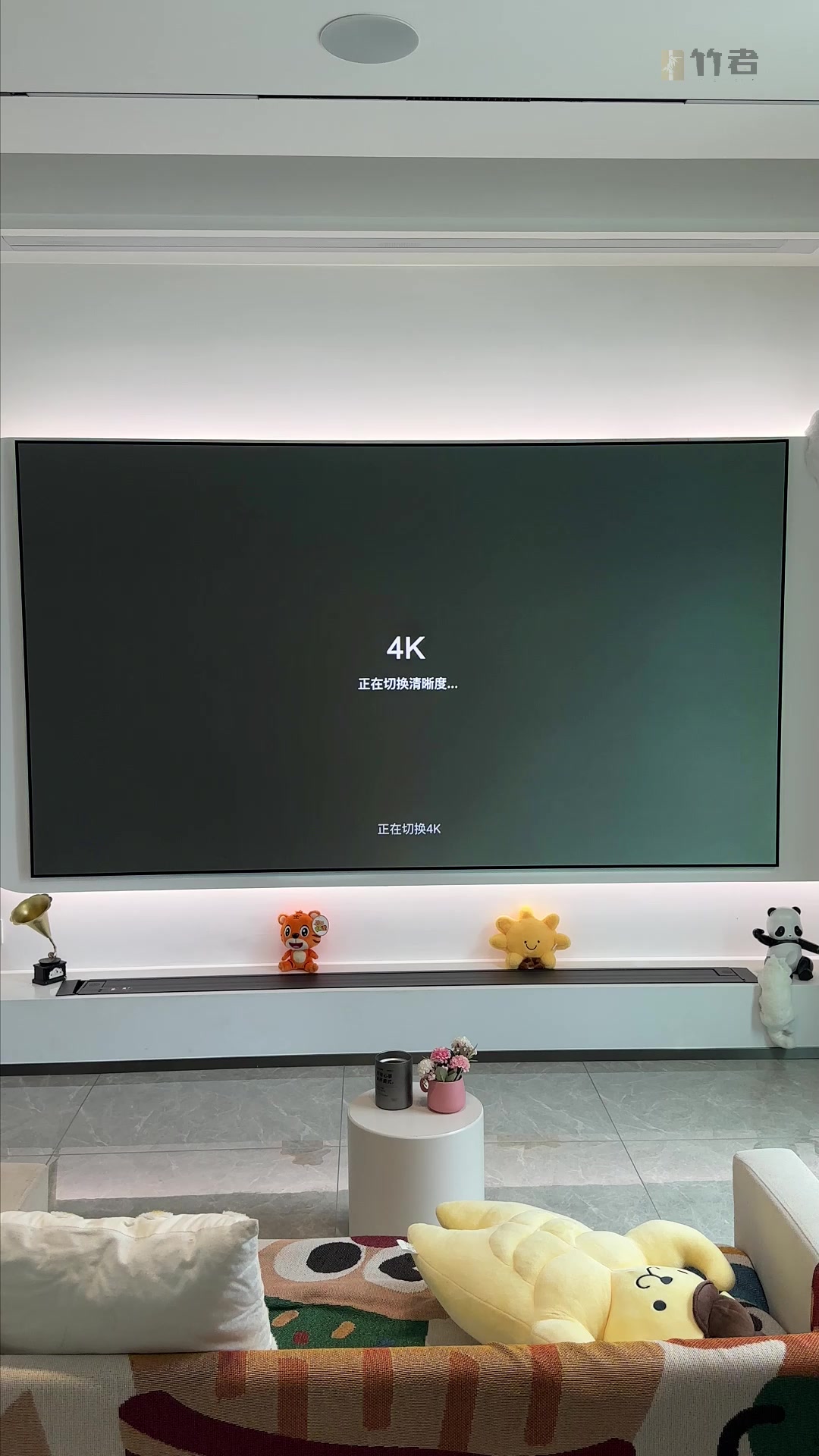 装修预算5千内!隐藏式幕布安排上,新房直接变身影院房 #新房投影套装 ...