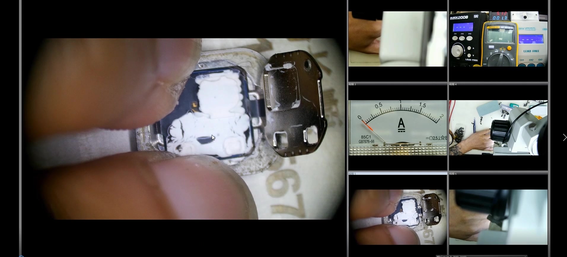 手机基础教程-iPhone6 指纹修复讲解_10