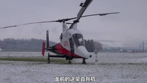 飞机为何会安装两个螺旋桨?转动瞬间,难道不会绞在一起吗?