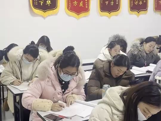 徐州会计考证培训