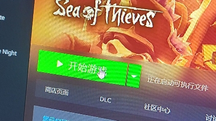 steam打不开游戏,进不去,怎么办啊,求求了