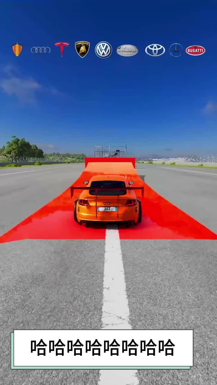 大众汽车趣味闯关