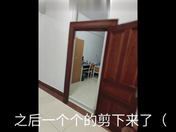 我把立体构成作业做成了梦核