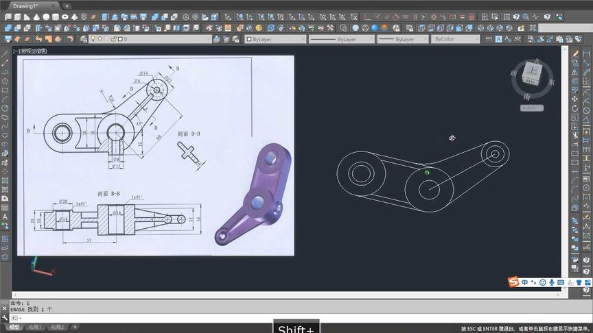 cad 三维制图 (三维建模)每日一练 070
